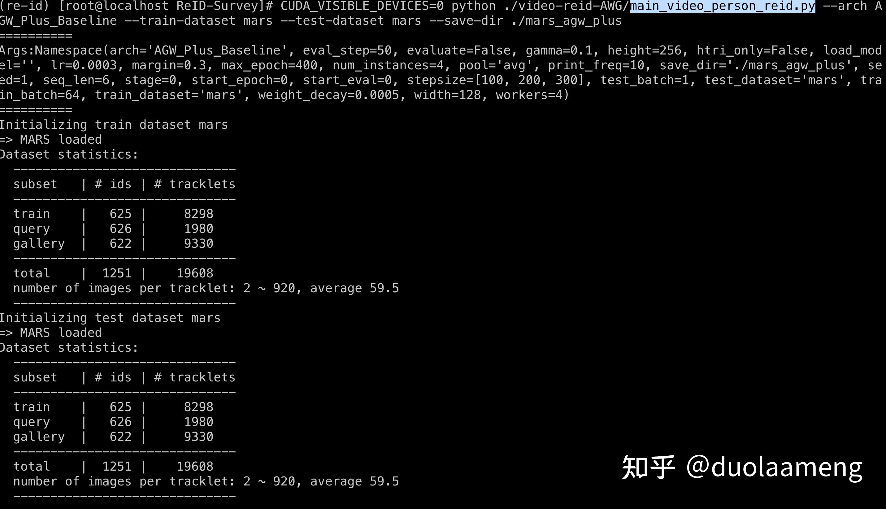 跑通AGW Baseline for Video Person ReID - 知乎