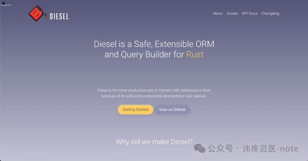 别再盲目找库！Rust 编程最关键的10个库都在这儿了 - 知乎
