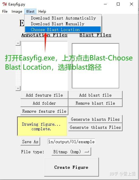 Easyfig安装、基础绘图 - 知乎