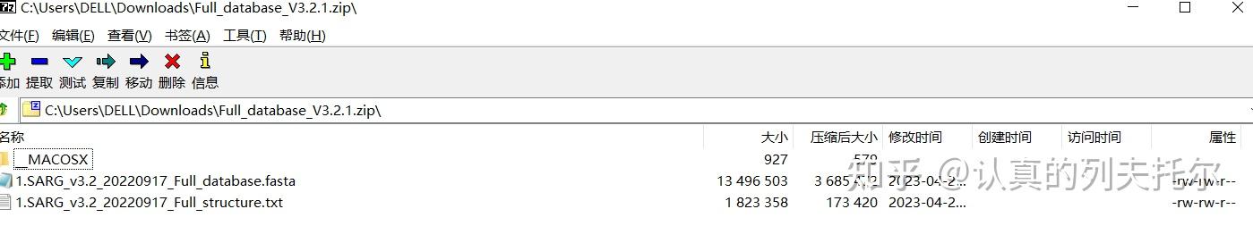 生信笔记：宏基因组 ARGs-OAP proto进行ARGS功能注释 - 知乎