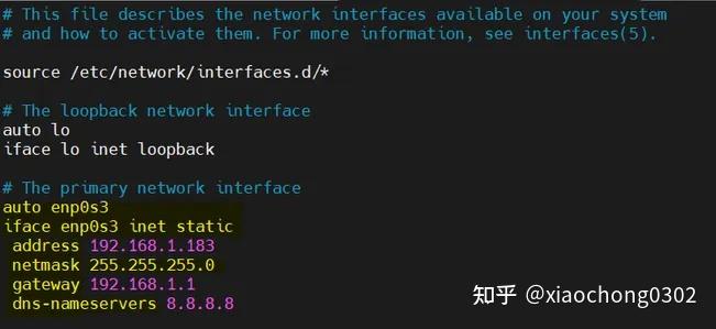 我不是网管 - Debian 11系统上设置静态IP地址 - 知乎