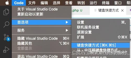 AI辅助开发+输入法+VScode配置+clash配置 - 知乎
