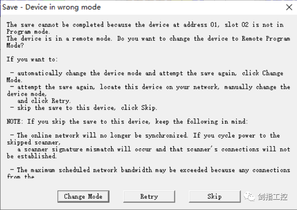 手把手教你｜AB罗克韦尔-硬件配置、更新固件、网络规划-操作法 - 知乎