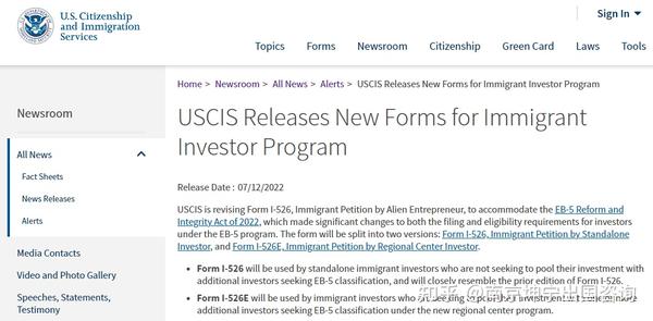 美国移民局发布两份EB-5新表格：I-526和I-526E - 知乎