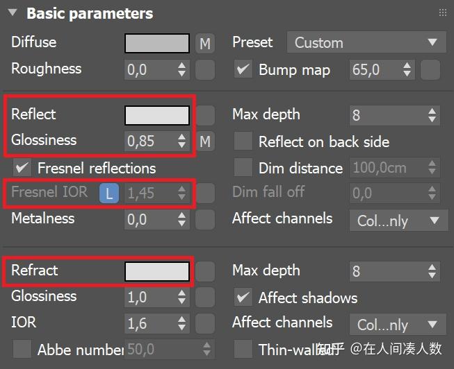 3dmax如何用 vrayMtl 的半透明制作宝石雕像? - 知乎