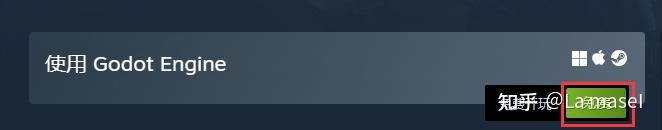 Godot Engine -- 入门篇 - 下载安装篇、项目管理器 - 知乎