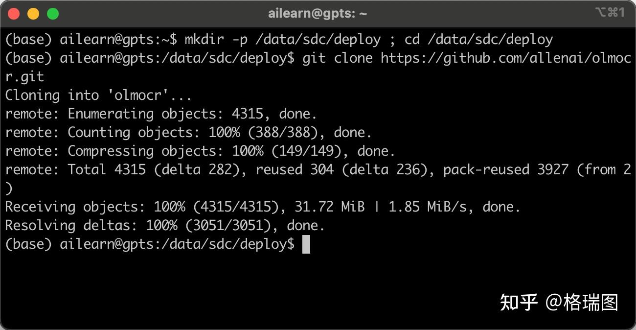 olmOCR-0001-本地使用示例 - 知乎