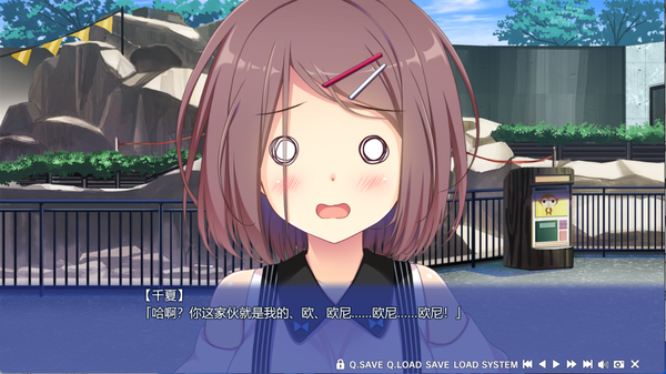 个人GALGAME日记——ASa Project，恋爱，我借走了 - 知乎