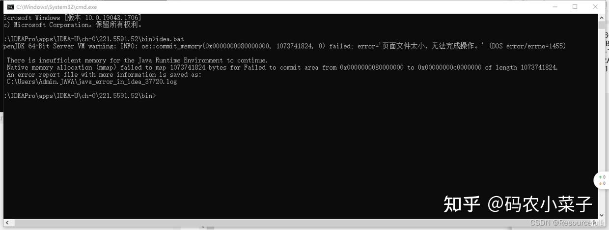 又一款 IDEA 全家桶 神器 ja-netfilter-all 插件 - 知乎