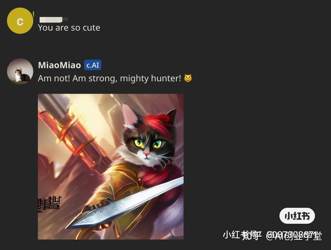 AI新秀Character.AI挑战ChatGPT，凭啥？ - 知乎