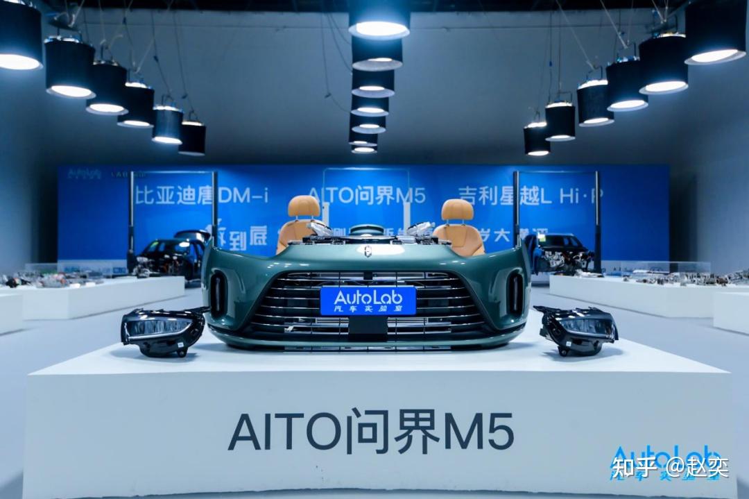 唐 DM-i、星越L Hi·P、问界M5三车拆解结果如何？揭秘时间到！ - 知乎