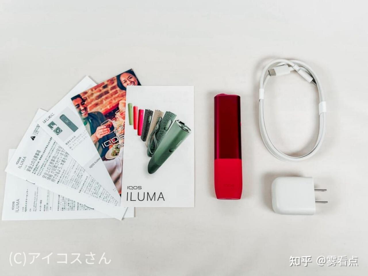 使用IQOS ILUMA One一周后的感受！对比ILUMA/Prime/One的区别 - 知乎