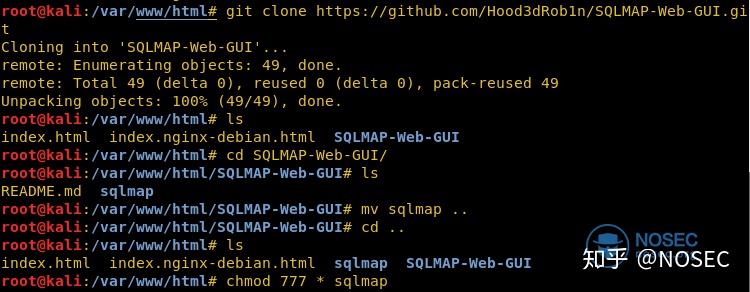 为Kali Linux中的Sqlmap配置 WEB-GUI 界面 - 知乎