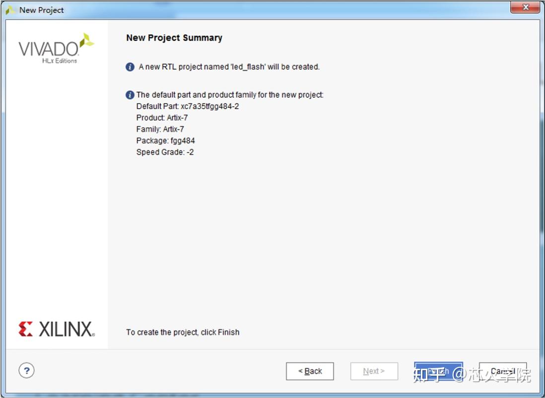 FPGA开发工具全使用流程-Vivado - 知乎