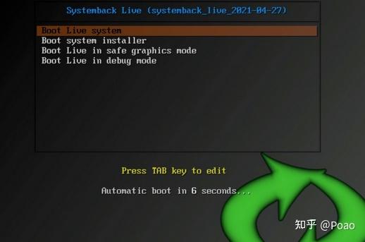 Systemback Ubuntu18.04 制作系统ISO镜像并物理机还原（20, 22皆可用） - 知乎