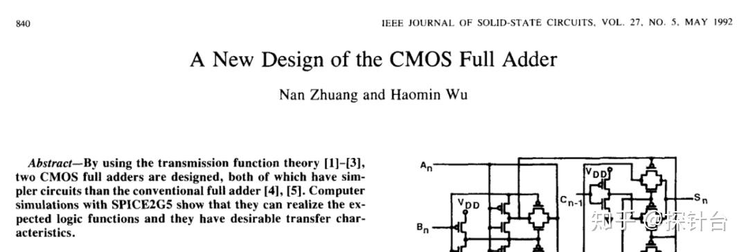 中国芯的ISSCC/JSSC之路 - 知乎