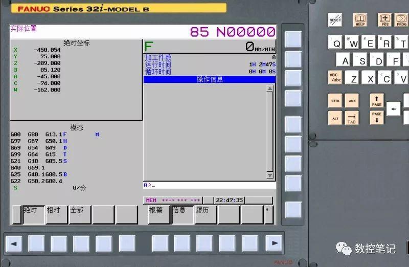 FANUC NC Guide V17.1数控仿真系统 - 知乎