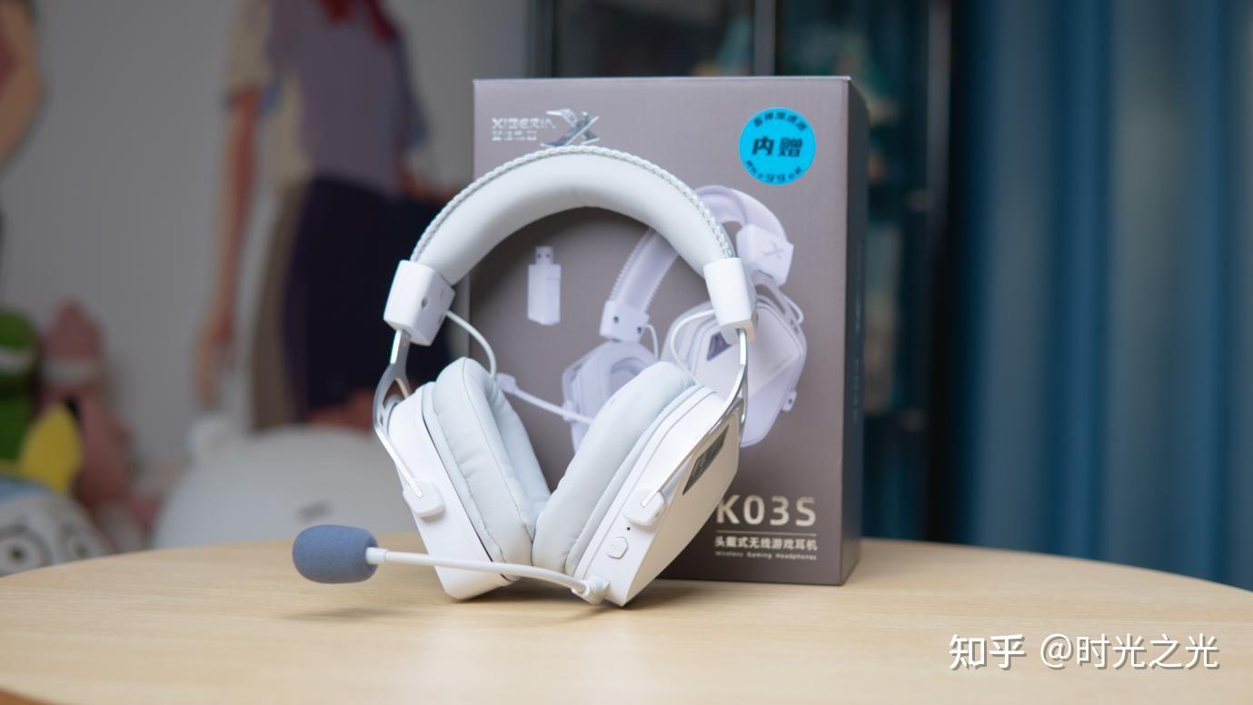 电竞耳机新秀——西伯利亚K03S详细测评 - 知乎