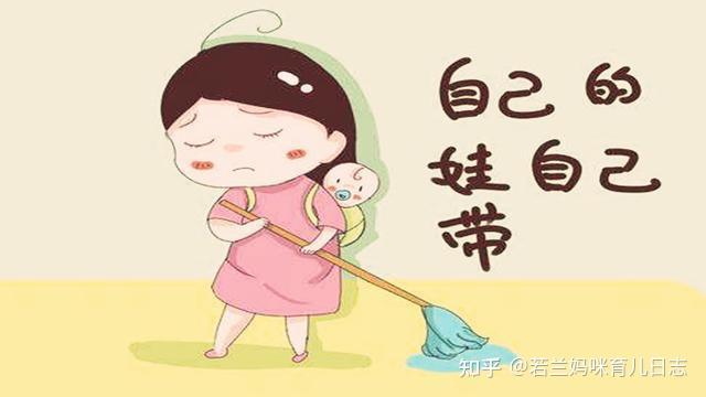 没有老人帮忙的双职工家庭，如何兼顾工作和带娃？过来人为您支招 知乎