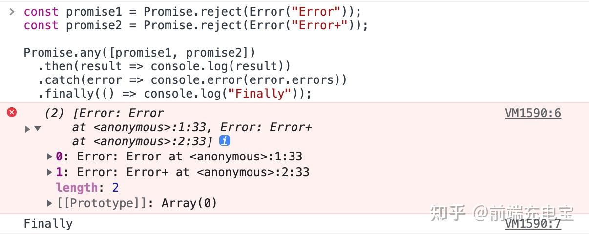 JavaScript 错误处理完整指南 - 知乎