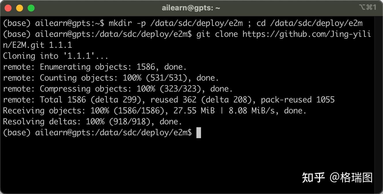 E2M-0001-从源码构建镜像运行 - 知乎