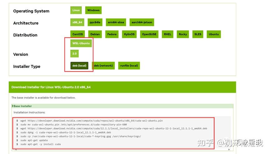 Win11 + WSL深度学习环境搭建,手把手教你本地部署大模型 - 知乎