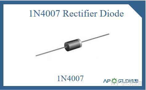 1N4148、1N4007和1N5819之间的区别 - 知乎