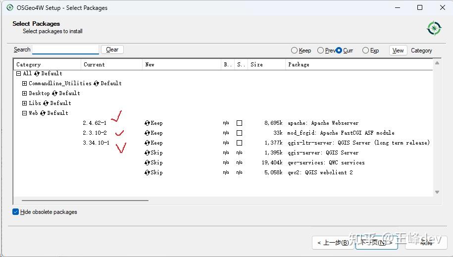 QGIS开发笔记-01-Win安装QGIS Server - 知乎