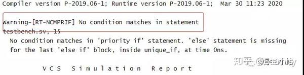 SystemVerilog中unique与priority - 知乎