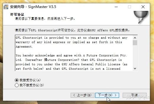 MCT（触屏版）使用教程 MCT (touch screen version) tutorial - 知乎