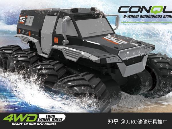 展会预告| JJR/C即将精彩亮相第35届深圳玩具展 - 知乎