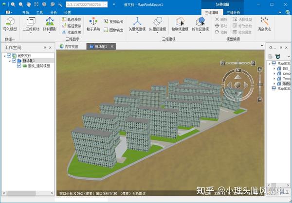 GIS开发学习|三维GIS之cesium项目实战教程 - 知乎