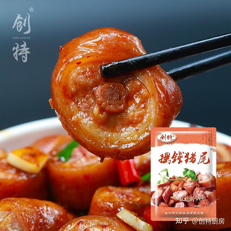 创特厨房|吃猪尾巴的好处与禁忌！ - 知乎