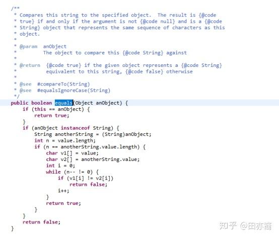 Java中判断两个值相等到底是使用“==”还是“equals”呢 - 知乎