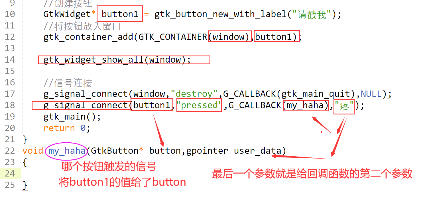 嵌入式设备GUI开发：GTK+图形界面库（进阶） - 知乎