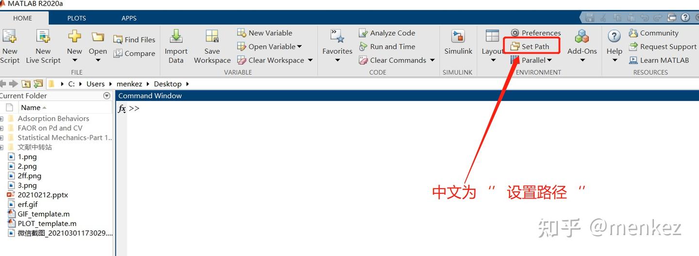Matlab 绘图配色解决方案 — cbrewer 函数的介绍与使用 - 知乎