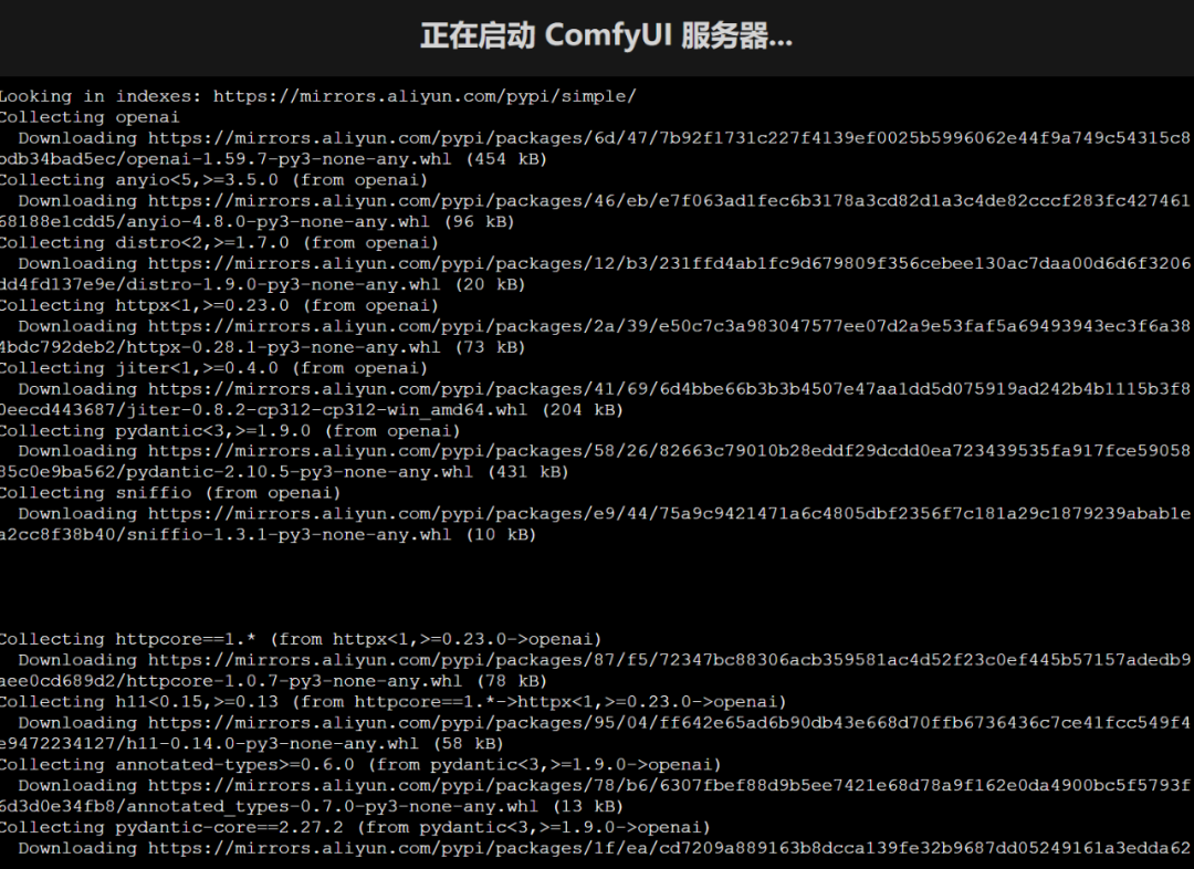 comfyui桌面版本安装指南及报错解决办法 - 知乎