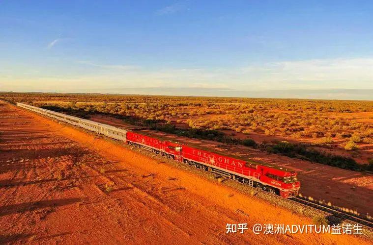 The Ghan＂甘号＂列车 | 探索神秘的澳洲大陆 - 知乎