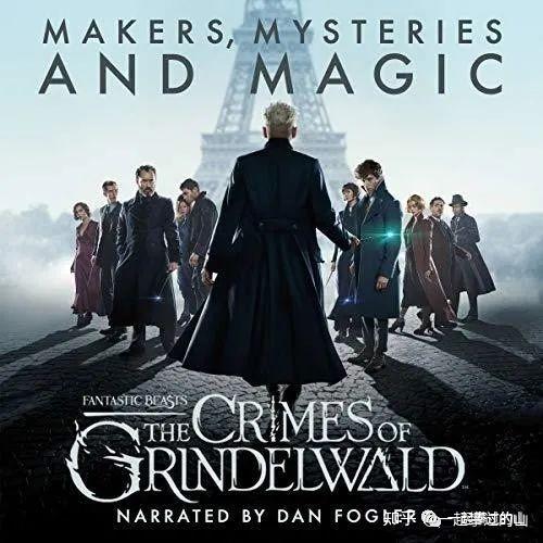 Fantastic Beasts The Crimes of Grindelwald - Makers, Mysteries and ...