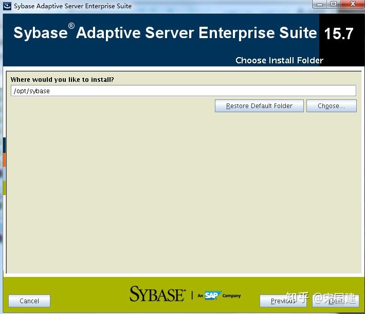 学习这篇文章，搭建Sybase数据库不再是难题！ - 知乎