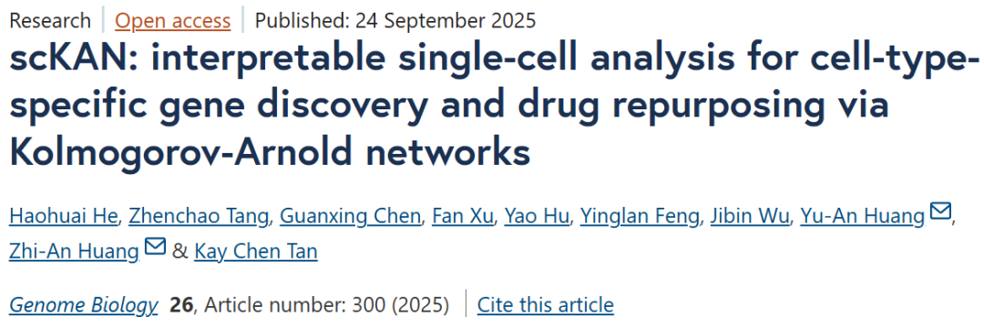 Genome Biol. | 基于KAN网络的全面单细胞分析框架，实现细胞特异性基因发现与药物重定位 - 知乎