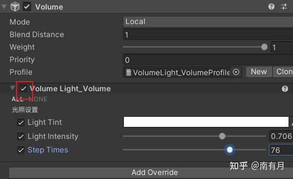 Unity自定义后处理效果应用到Local Volume中 - 知乎