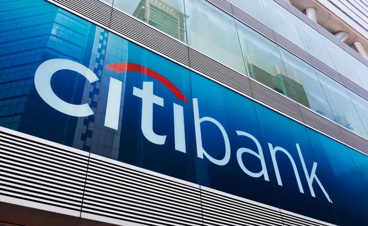 Call Center Citi Bank - Perumperindo.co.id