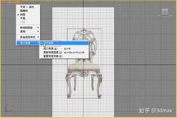 3dmax加载背景图像 知乎 6438