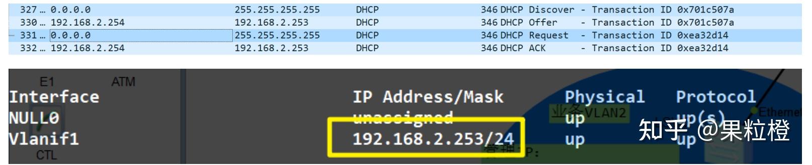 认识CAPWAP隧道及其原理 - 知乎
