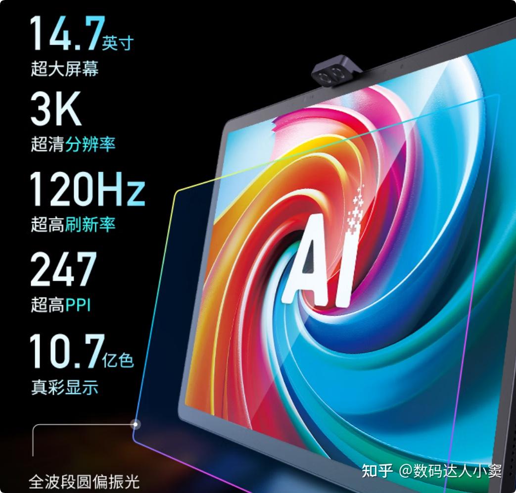 科大讯飞T30PRO和T30lite哪个更值得买？主要有什么区别？ - 知乎