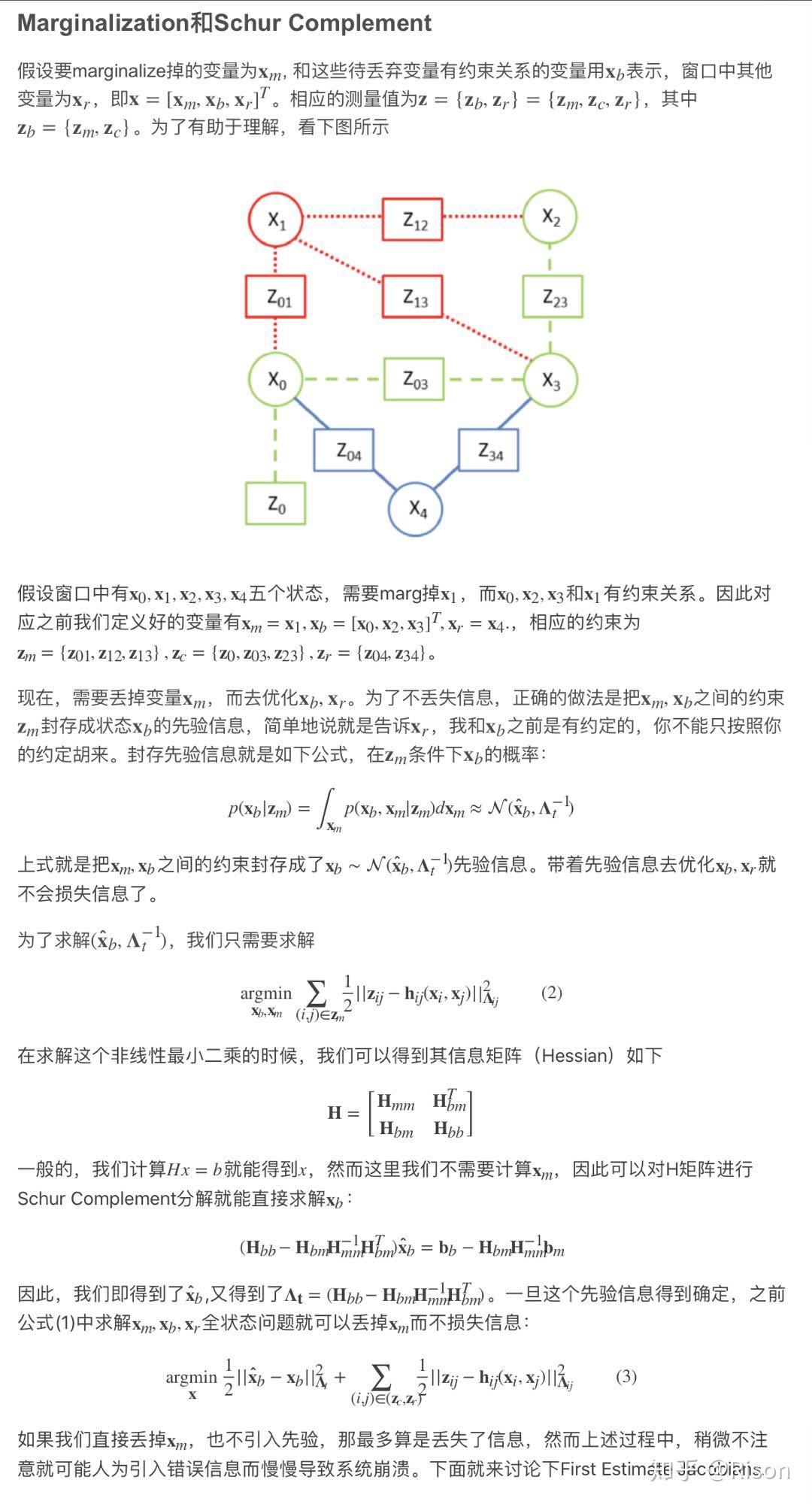 SLAM中的滑窗（Sliding window） - 知乎