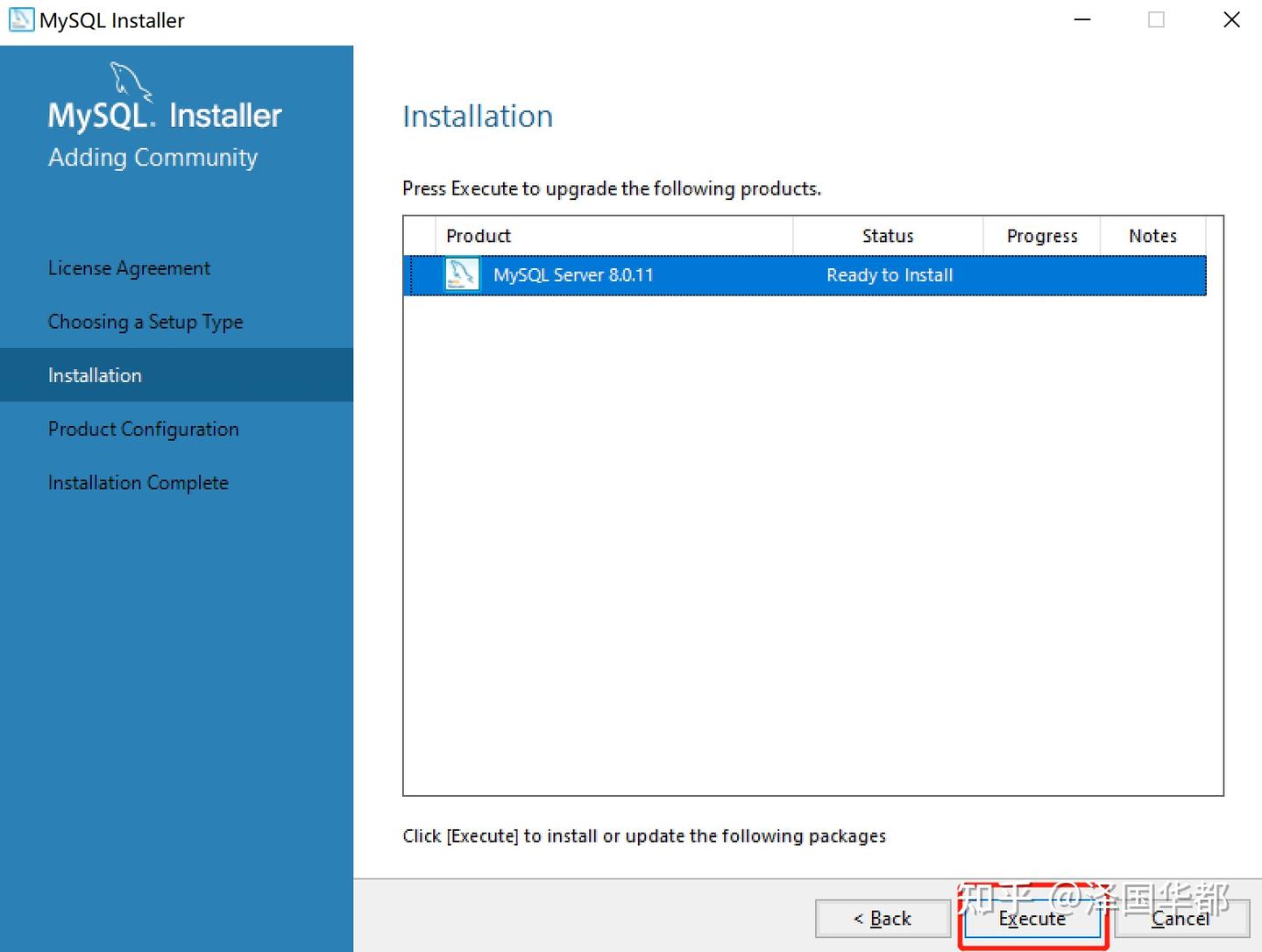 mysql怎么卸载干净及重新安装 - 知乎