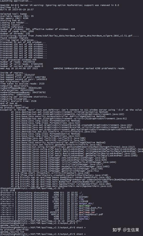 Qualimap：一款强大的生信绘图工具，助力你的测序数据分析 - 知乎