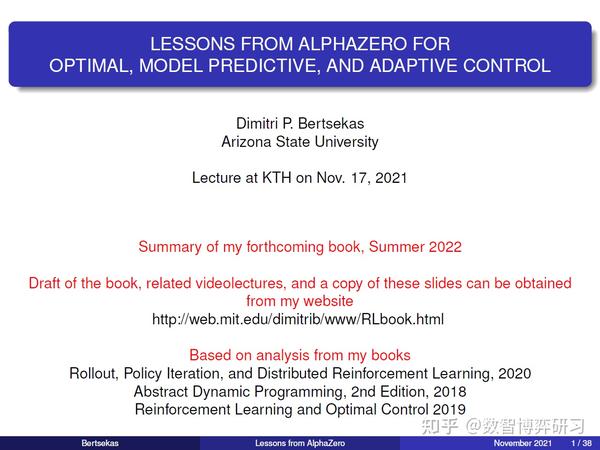 面向最优，模型预测与自适应控制的AlphaZero经验（Lessons from AlphaZero） - 知乎